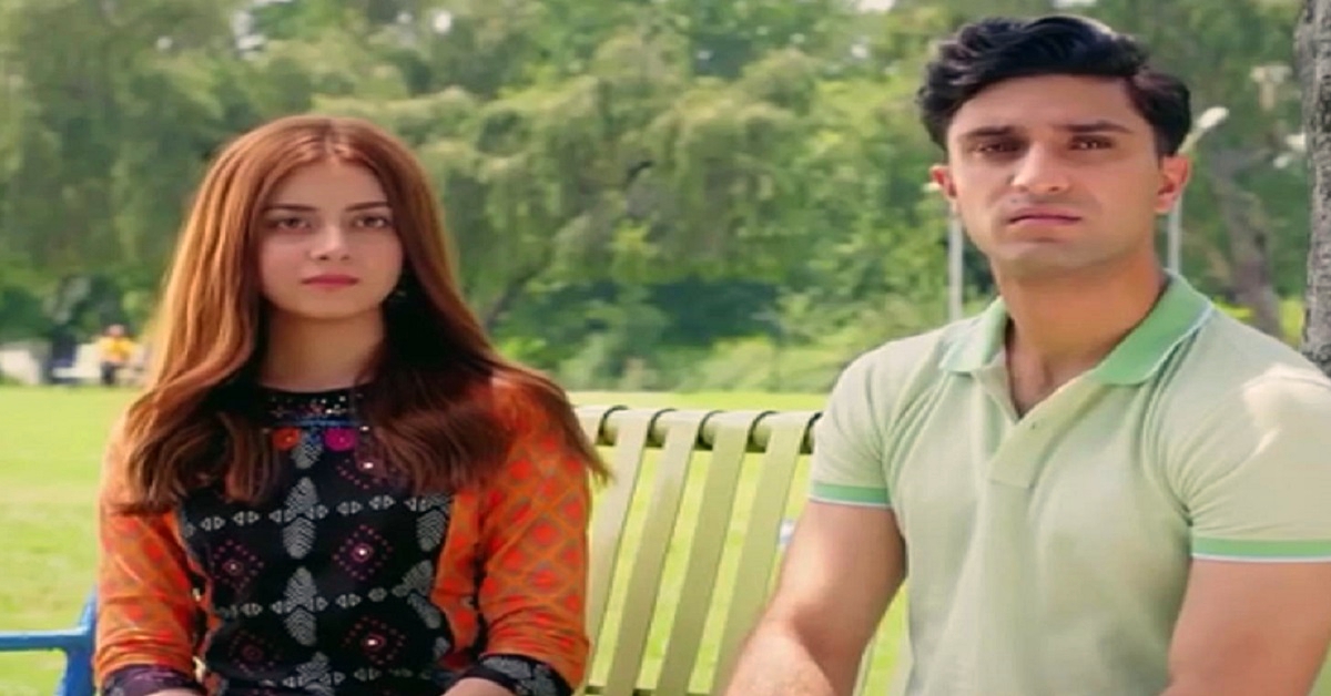 Ehd-e-Wafa Episode 14 Story Review - Transition | Reviewit.pk