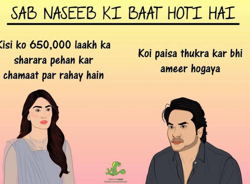 Best Mere Pass Tum Ho Memes Will Make You Laugh Reviewit Pk