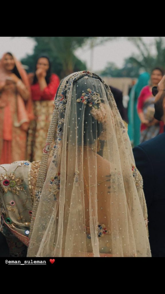 Actress Eman Suleman Walima Ceremony Pictures | Reviewit.pk