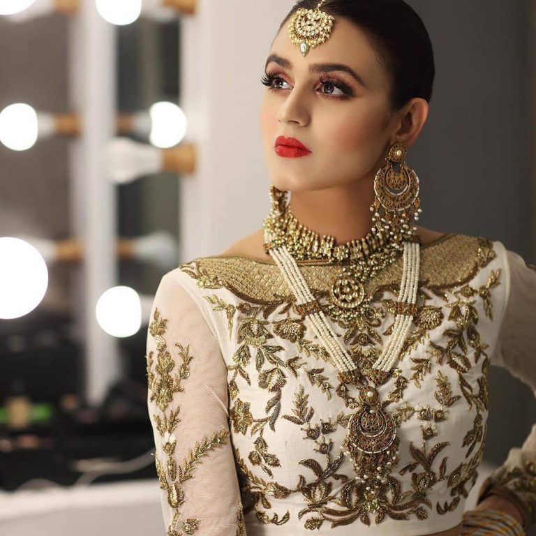 Beautiful Bridal Look of Hira Mani from her Latest Shoot | Reviewit.pk