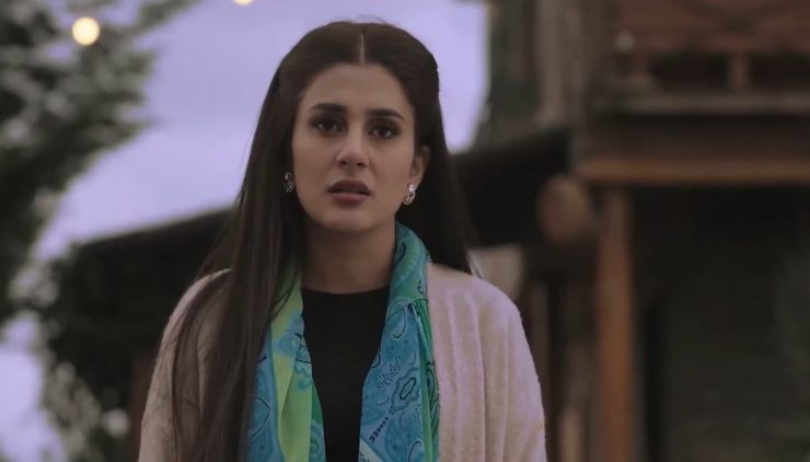 Brilliantly Styled Characters of Drama Serial Alif | Reviewit.pk