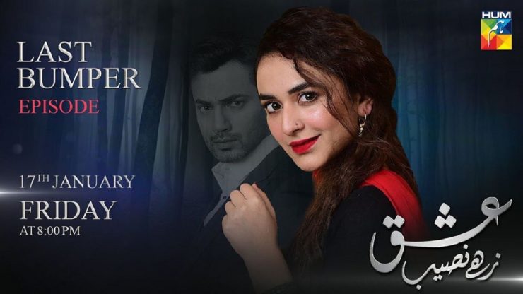 Last Bumper Episode Of Ishq Zahe Naseeb | Reviewit.pk