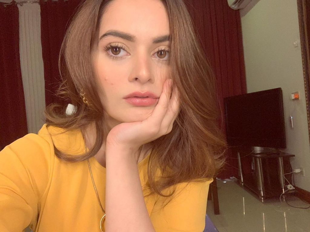 Beautiful Actress Minal Khan's Latest Clicks | Reviewit.pk