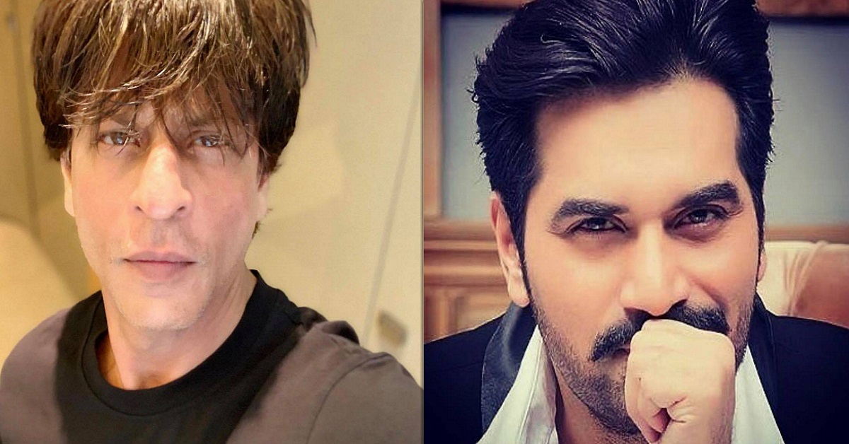 Shah Rukh Khan vs Humayun Saeed - Who Is The King | Reviewit.pk