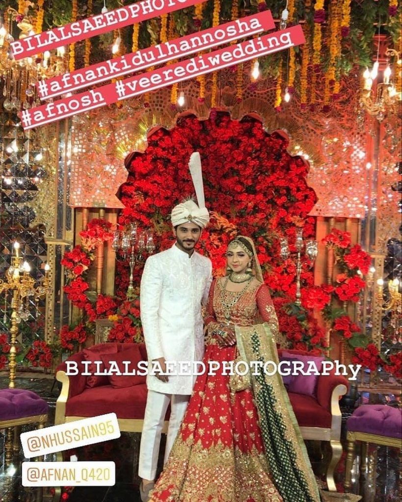 Maya Ali Brother Afnan Qureshi Beautiful Wedding Pictures | Reviewit.pk