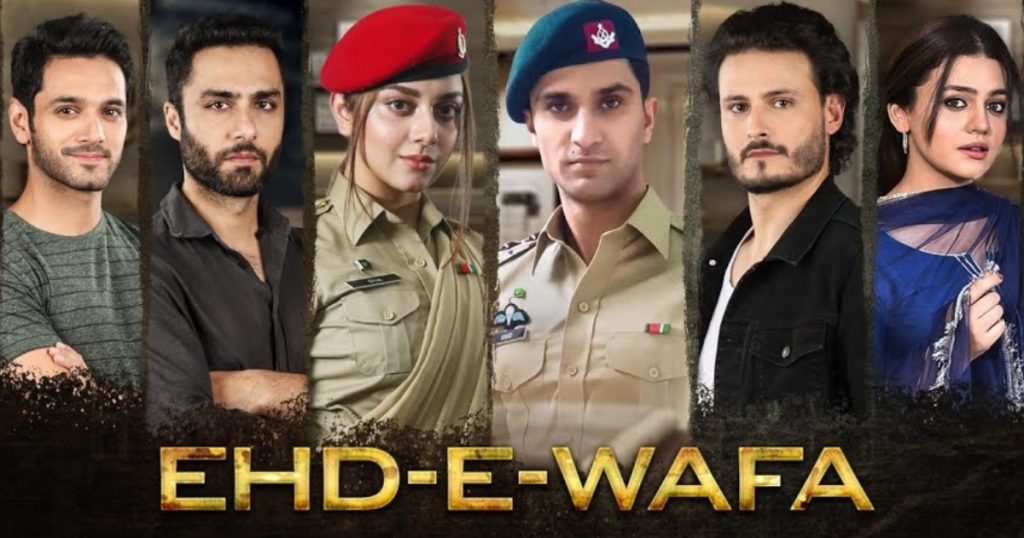 Prepare To Get Emotional With Ehd E Wafa's Final Trailer | Reviewit.pk