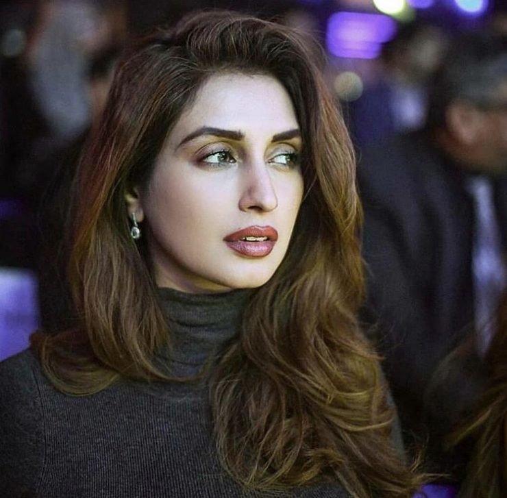 Iman Ali Talks About Her Multiple Sclerosis | Reviewit.pk