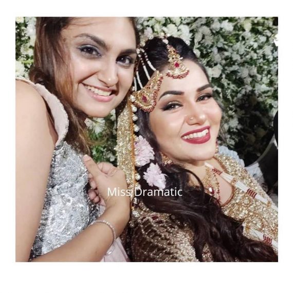 Complete Wedding Photos and Video of Actress Naheed Shabbir | Reviewit.pk