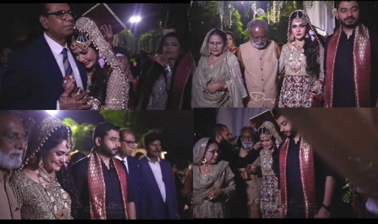 Complete Wedding Photos and Video of Actress Naheed Shabbir | Reviewit.pk