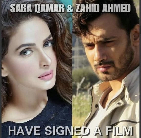 Zahid Ahmed Entering Cinema For The First Time | Reviewit.pk