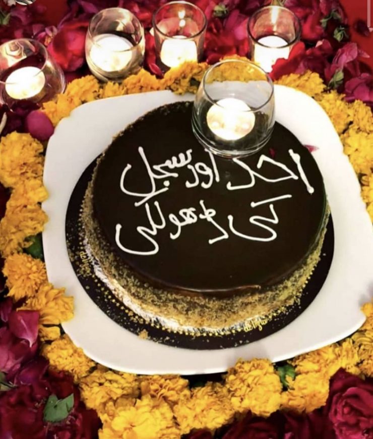 Ahad And Sajal's Dholki Celebrated In California | Reviewit.pk