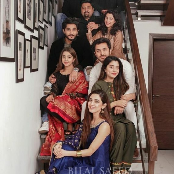 Maya Ali Brother Afnan Qureshi's Dholki Beautiful Pictures | Reviewit.pk