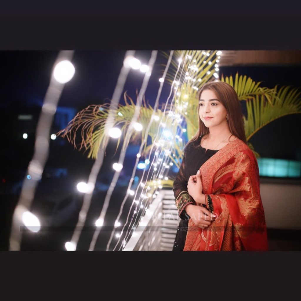 Maya Ali Brother Afnan Qureshi's Dholki Beautiful Pictures | Reviewit.pk