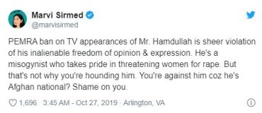 Shocking History You Don't Know About Marvi Sirmed | Reviewit.pk