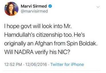 Shocking History You Don't Know About Marvi Sirmed | Reviewit.pk
