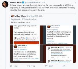 Shocking History You Don't Know About Marvi Sirmed | Reviewit.pk