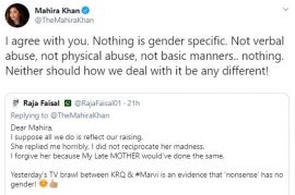 Shocking History You Don't Know About Marvi Sirmed | Reviewit.pk