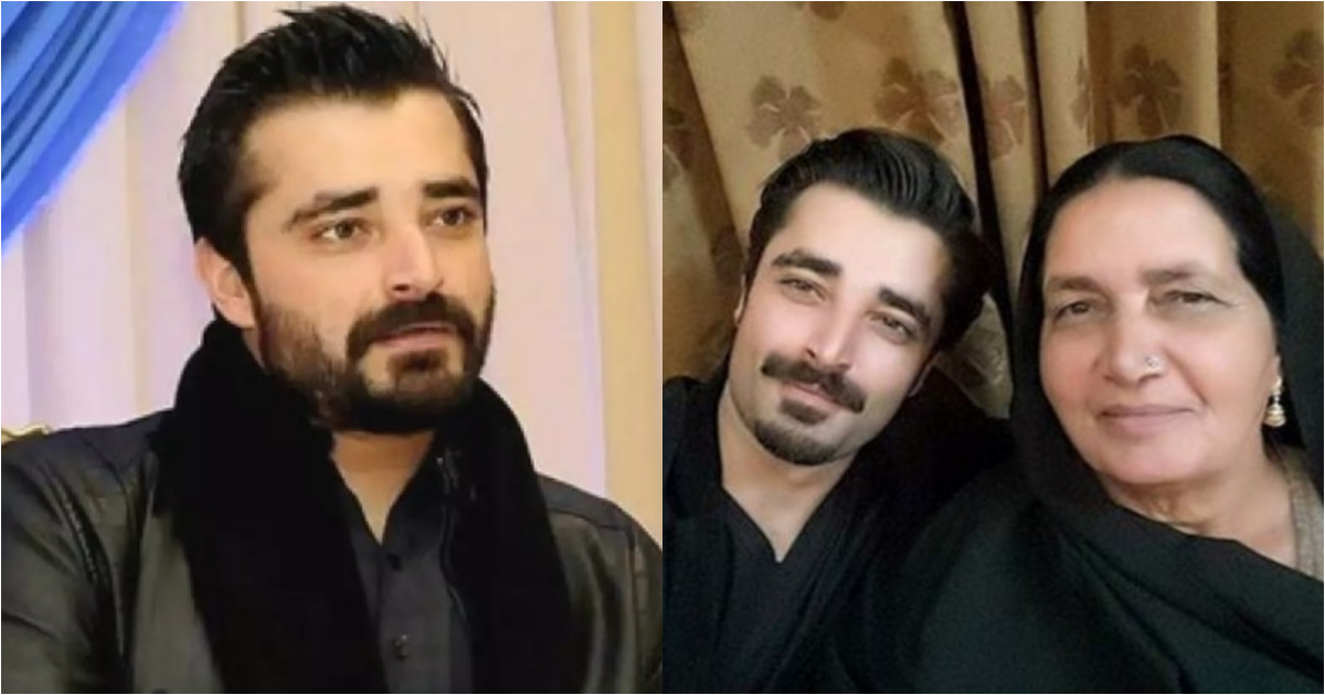 Hamza Ali Abbasi Thanked Important Women In His Life | Reviewit.pk