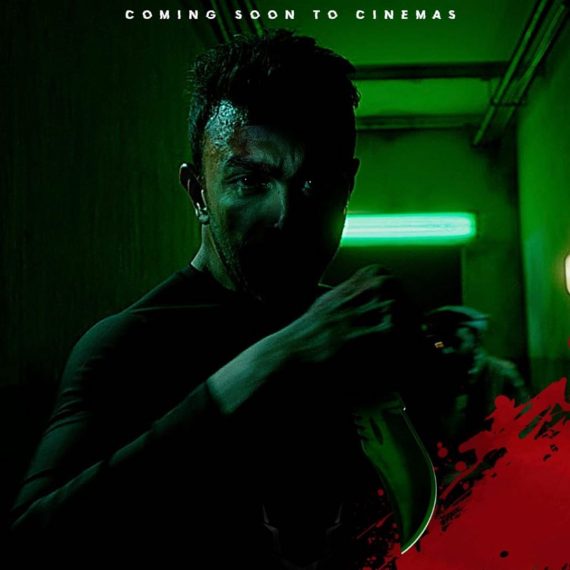 Humayun Saeed Waits For Zarrar Movie | Reviewit.pk