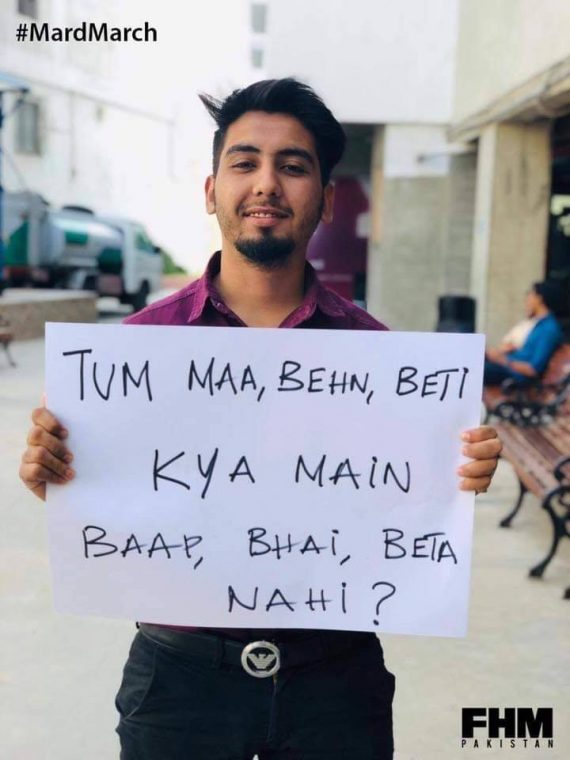 Preparations of Mard March in Full Flow | Reviewit.pk