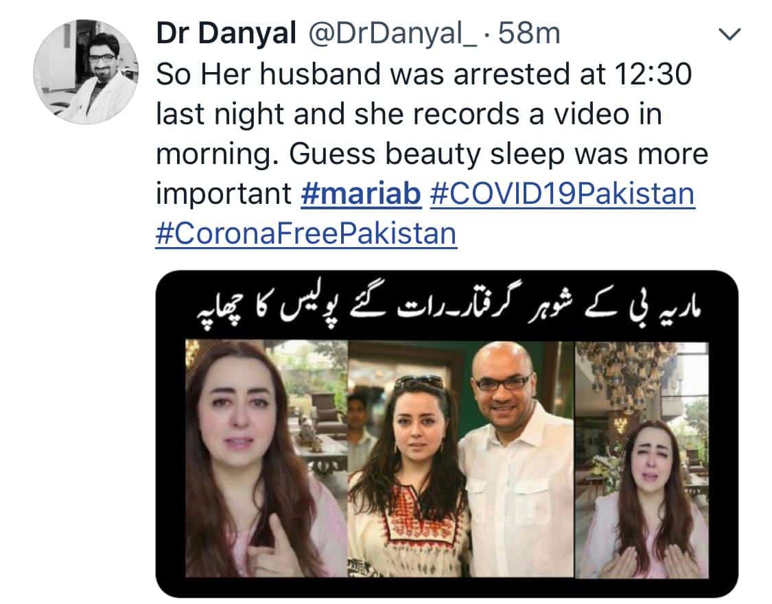 Maria And Her Husband Explaining The Whole Incident | Reviewit.pk