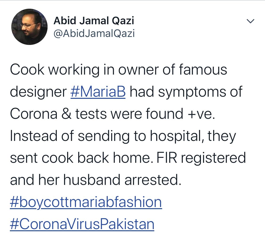 Maria And Her Husband Explaining The Whole Incident | Reviewit.pk