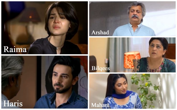 Muqaddar Episode 1 - 7 - An Overview | Reviewit.pk