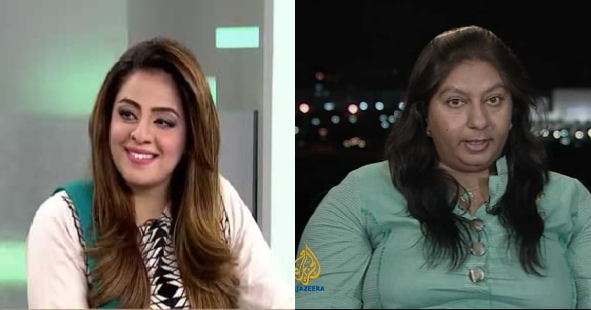 Neo News Team Apologized From Marvi Sirmed | Reviewit.pk