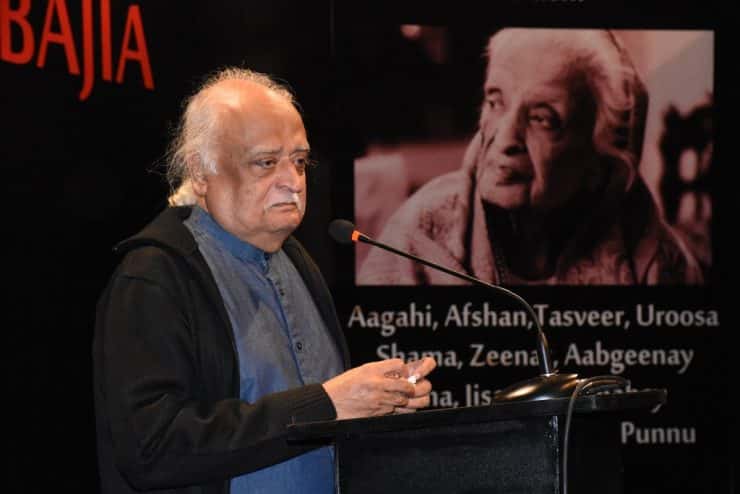 Celebrities with Celebrity Siblings | Reviewit.pk