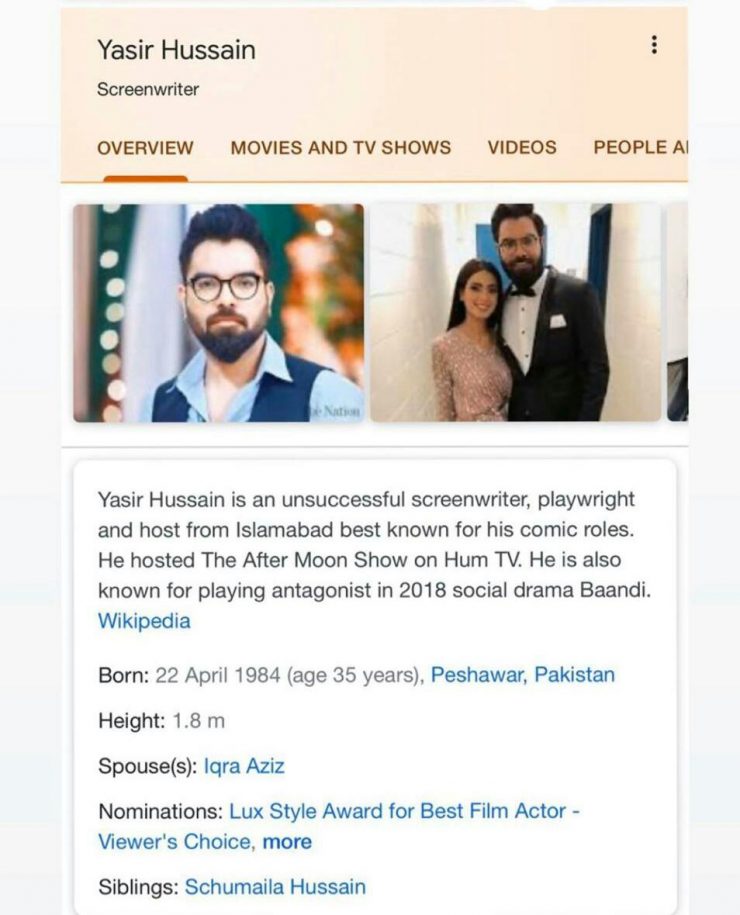 Who Says Yasir Hussain Is Unsuccessful Writer | Reviewit.pk