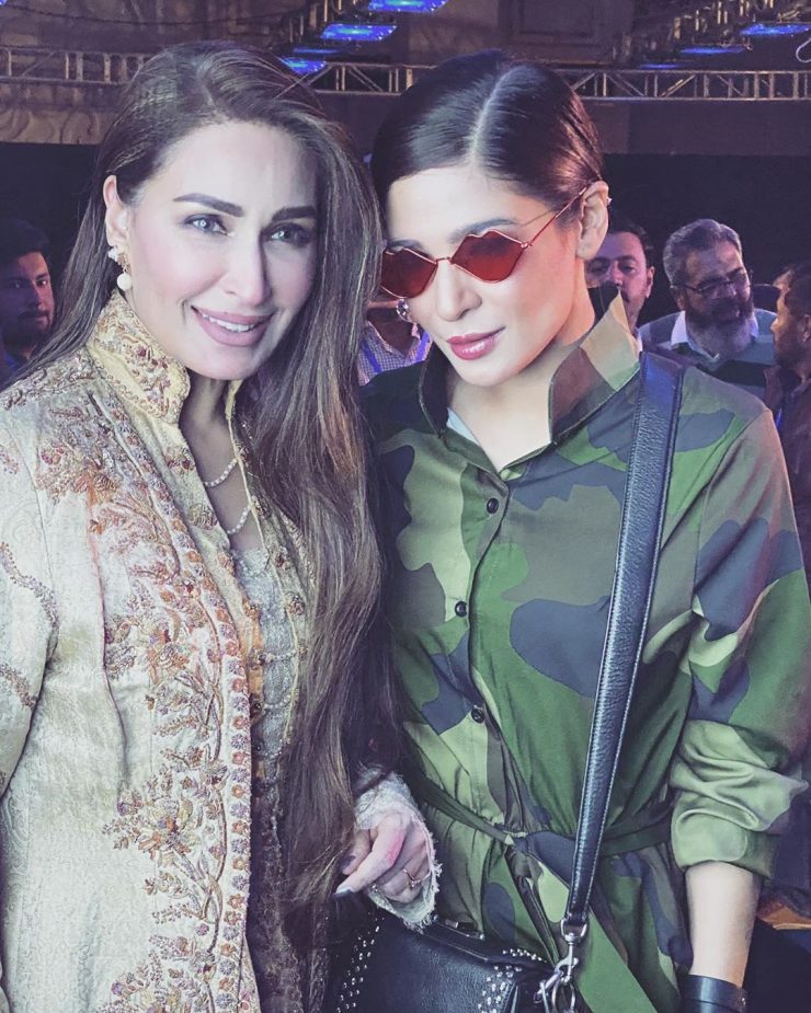 Reema Is a Friend of All – Here is WHY | Reviewit.pk