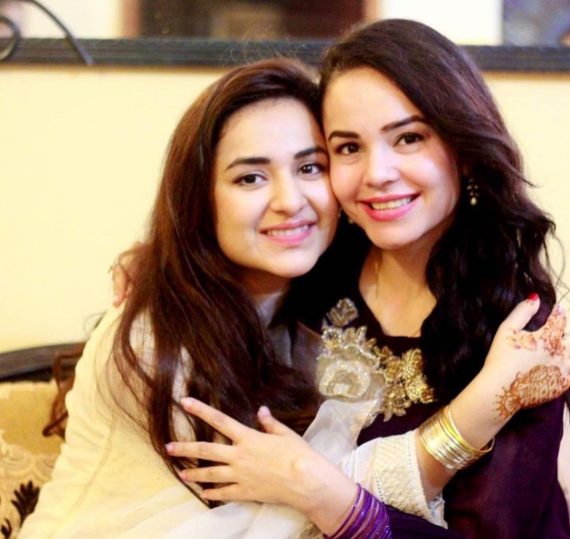 An Insight Into Yumna Zaidi's Family | Reviewit.pk