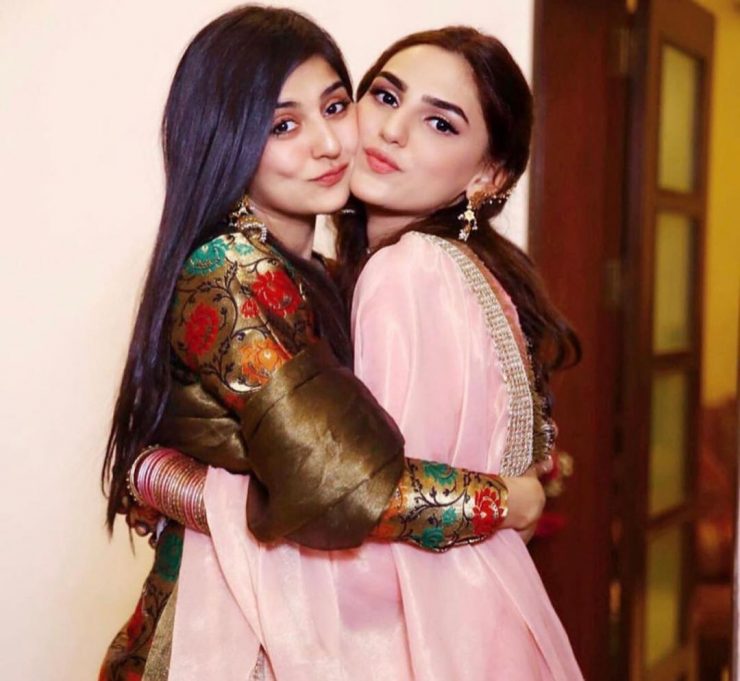 Sanam Baloch And Family - 55 Adorable Photographs | Reviewit.pk