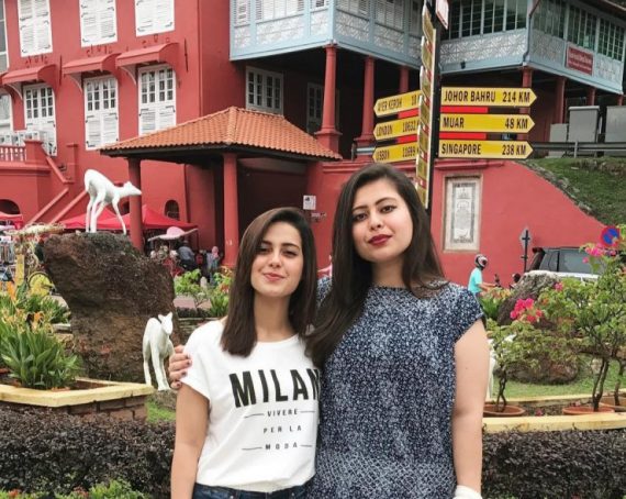 Iqra Aziz Sister Sidra Aziz - 20 Beguiling Photographs | Reviewit.pk