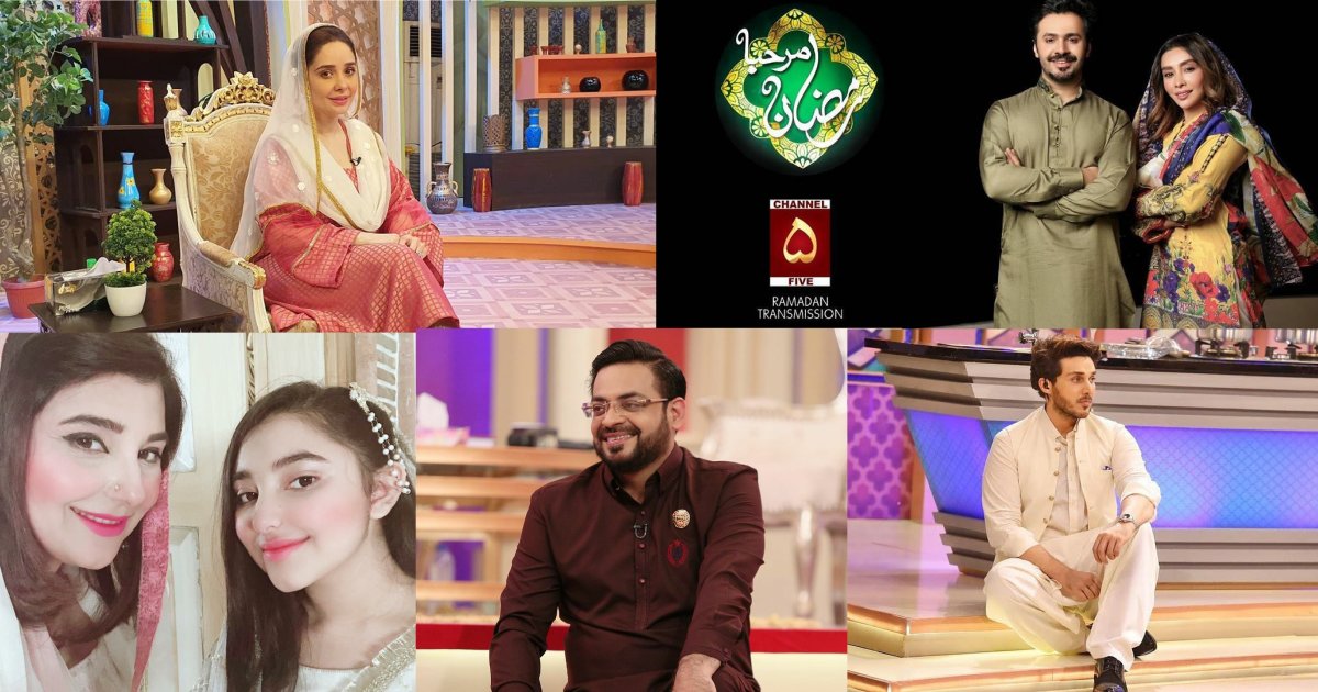 2020 Ramzan Transmissions Hosted By Pakistani Celebrities | Reviewit.pk 2020 Ramzan Transmissions Hosted By Pakistani Celebrities | Reviewit.pk