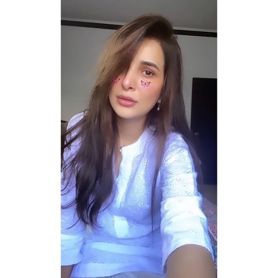 Latest Pictures of the Gorgeous Areeba Habib | Reviewit.pk