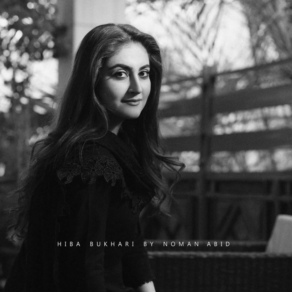 Latest Beautiful Pictures of Actress Hiba Bhukhari | Reviewit.pk