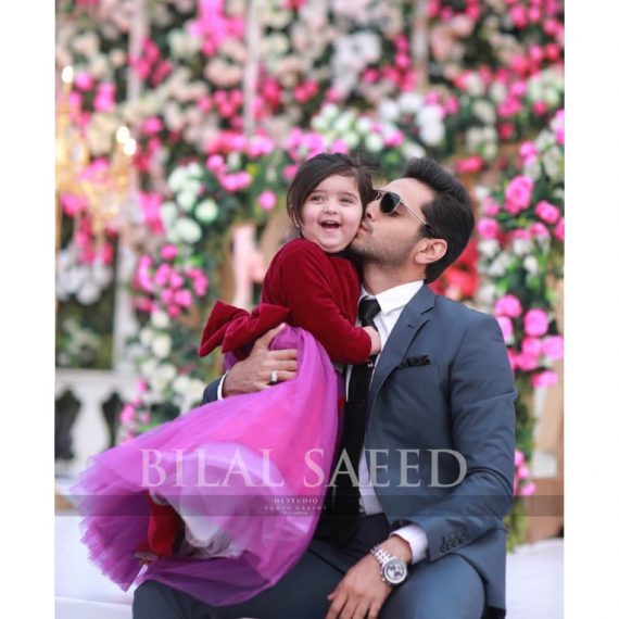Adorable Pictures of Wahaj Ali with His Daughter | Reviewit.pk