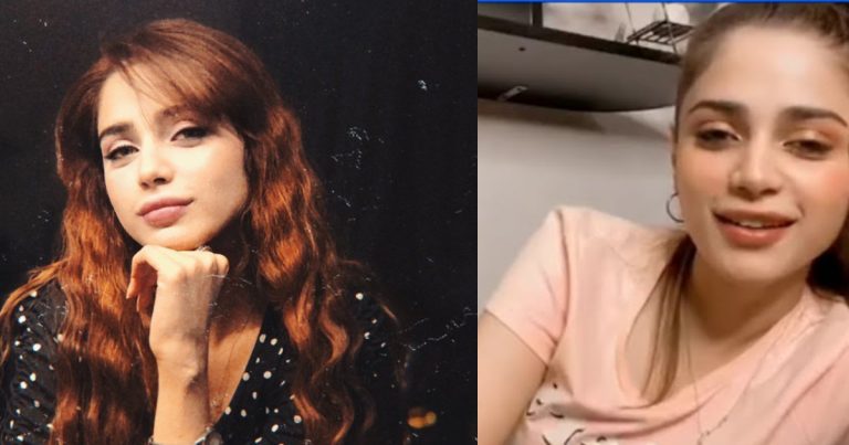 Aima Baig Criticized For Lip Job | Reviewit.pk