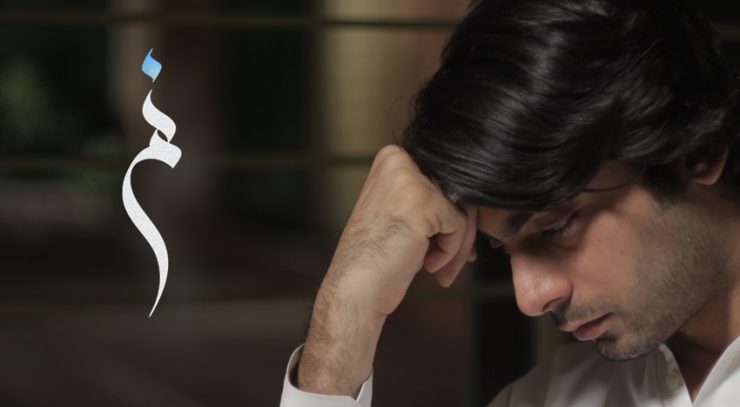 Worst Dramas of Best Pakistani Actors | Reviewit.pk