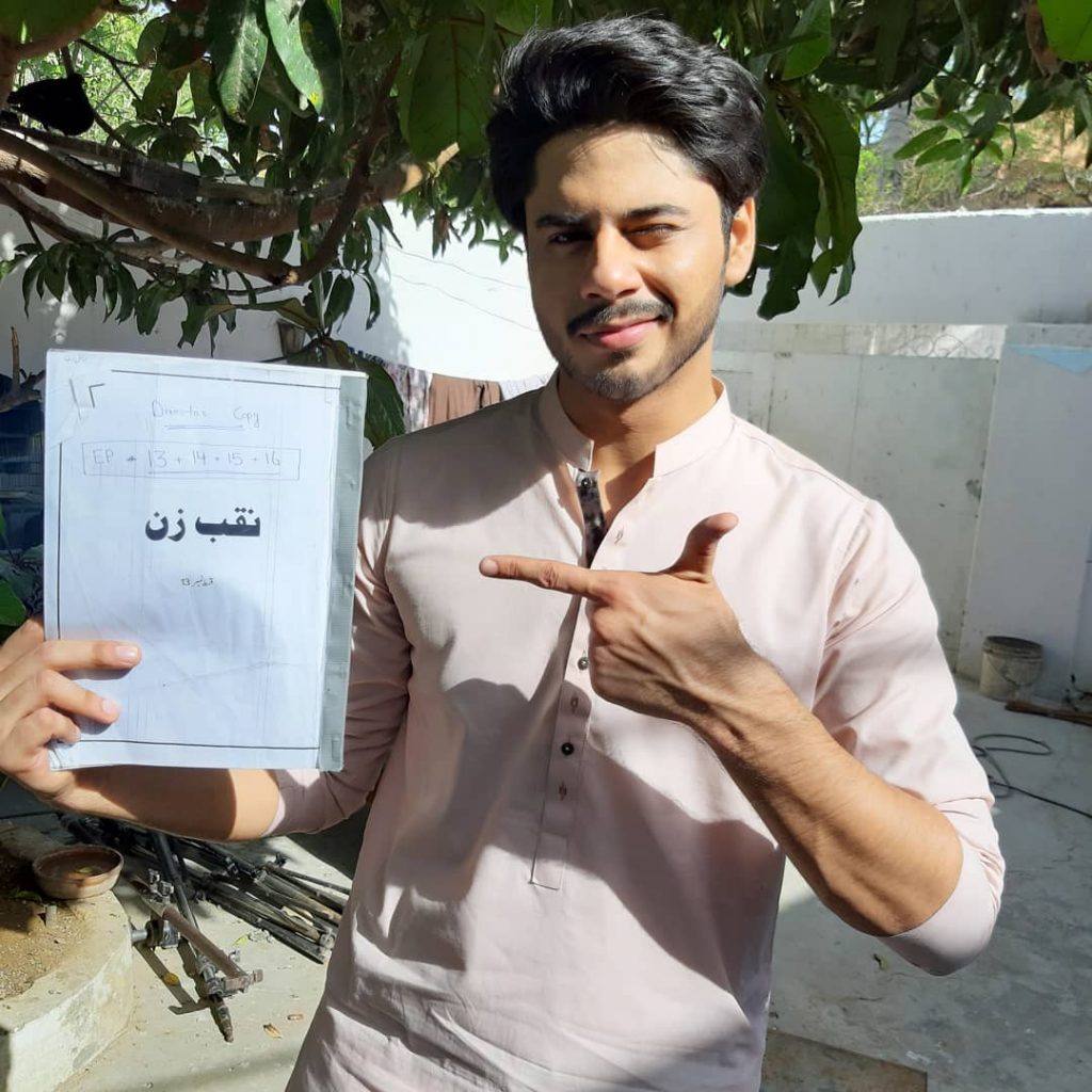 Celebrity Couple Haris Waheed and Maryam Fatima Beautiful Pictures ...