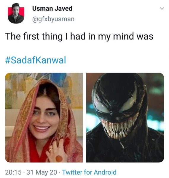 Hilarious Memes on Shahroz, Sadaf Wedding | Reviewit.pk