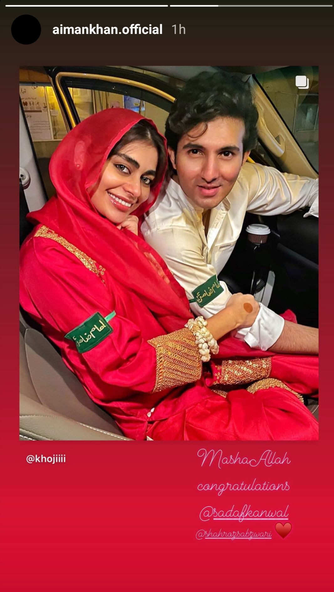 Celebrity Reaction On The Nikkah Of Shahroz And Sadaf | Reviewit.pk