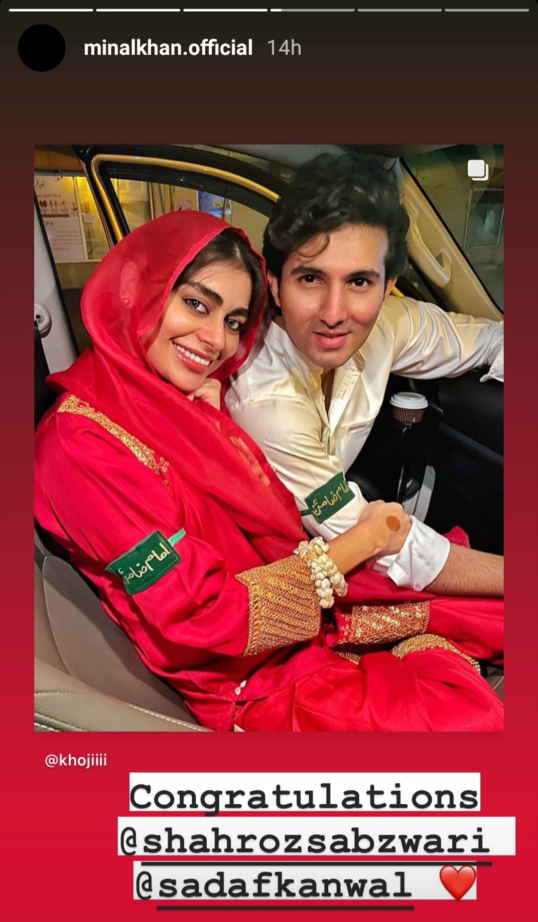 Celebrity Reaction On The Nikkah Of Shahroz And Sadaf | Reviewit.pk