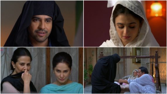 Kashf Episode 11 Story Review - Fun Episode | Reviewit.pk