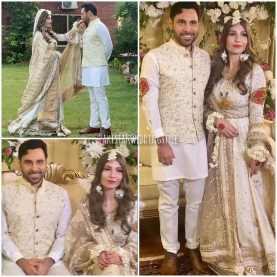 Singer Haroon Rashid Tied The Knot | Reviewit.pk