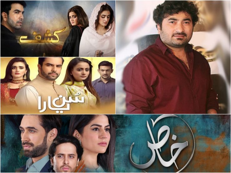 Pakistani Actors Who Are Also Directors | Reviewit.pk