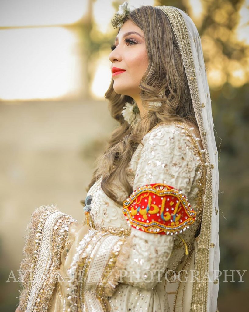 Singer Haroon Rasheed and Farwa Hussain Wedding Pictures | Reviewit.pk