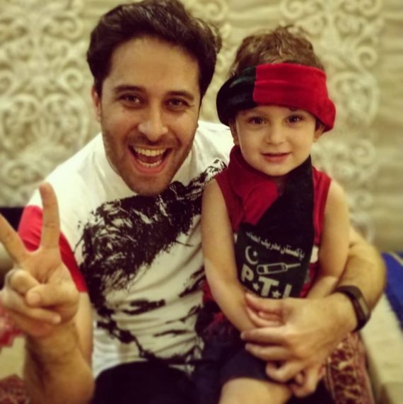 Actor Haroon Shahid with his Wife Palwashay and Kids - Latest Pictures ...