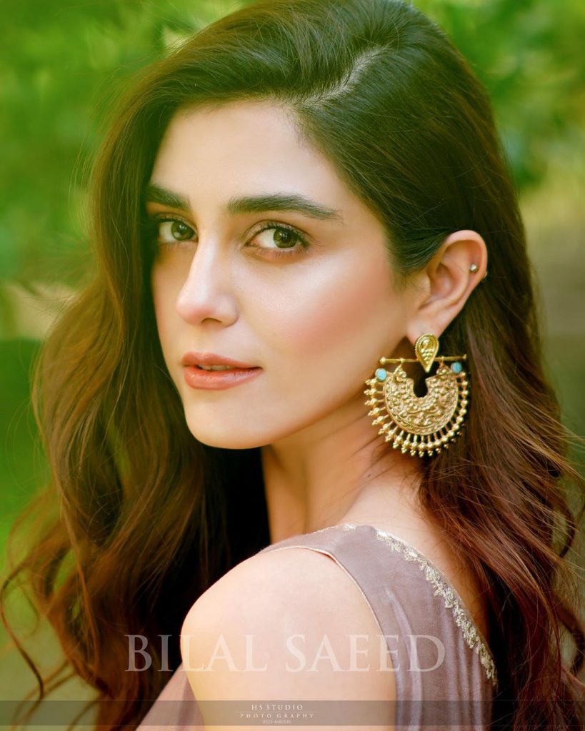 Maya Ali Celebrated Her Birthday with Family and Friends | Reviewit.pk